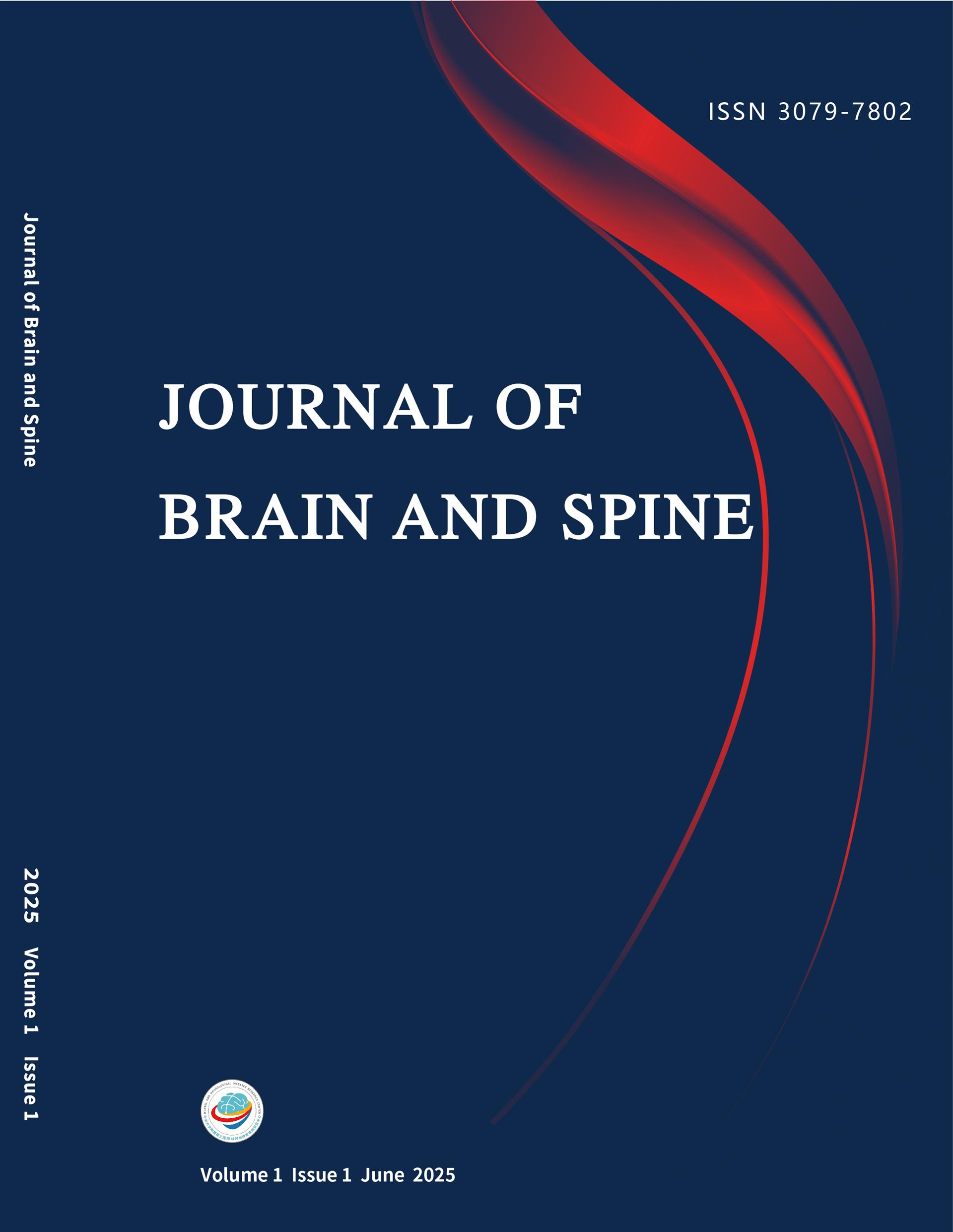 journal of brain and spine